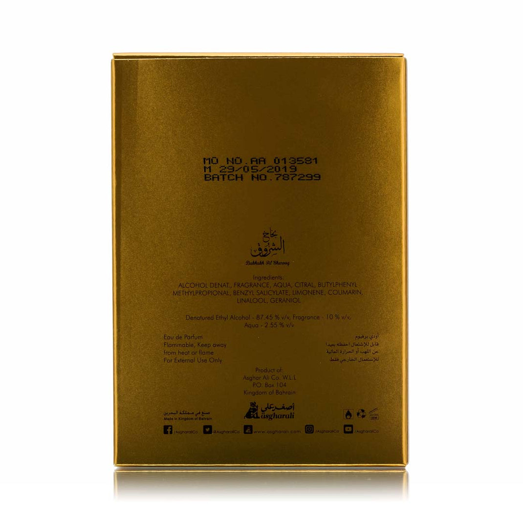 Luxury Perfumes | Asgharali Perfumes Worldwide – Asgharali-Global (US$)